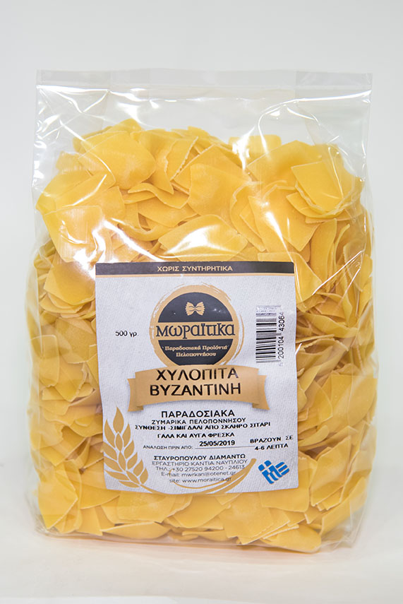 Χυλοπίτα Βυζαντινή – Simply Deli | e-shop delicatessen